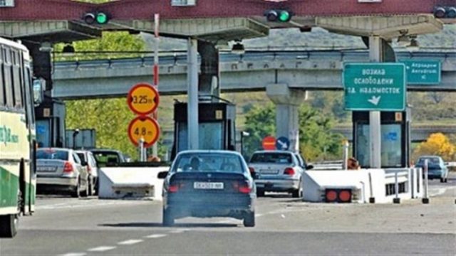 Dënohen me 5 vjet burg dy shtetas të Maqedonisë, importuan në Greqi ... Dënohen me 5 vjet burg dy shtetas të Maqedonisë, importuan në Greqi ...